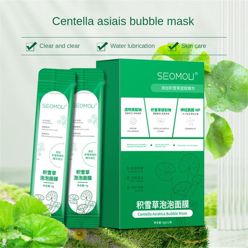 SEOMOU 12Pcs/Pack Deep Cleansing Bubble Mask Centella Foam Mask ...