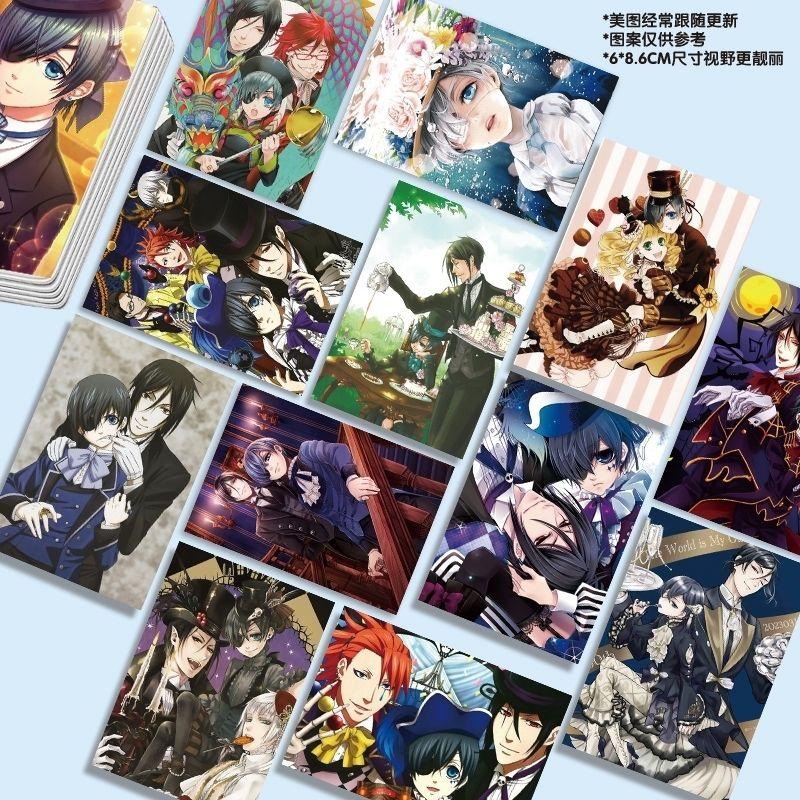 Peripheral Black Butler, Phiên Bản Năm 2025, 55 Con Lái Mini - TikTok ...