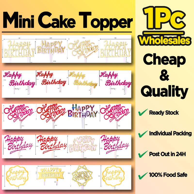 1 Pc Mini Cake Topper For Cupcakes Small Cake Decor Cute Cak - TikTok ...