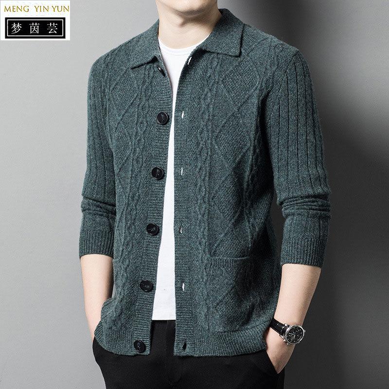 High-end Men's Turn-down Collar Cardigan Sweater Jacket Autumn - TikTok ...
