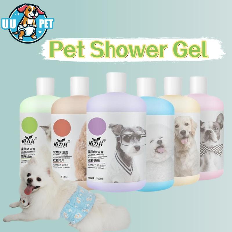 Dog shampoo pet cat puppy shampoo shower gel dog shower gel anti-flea ...