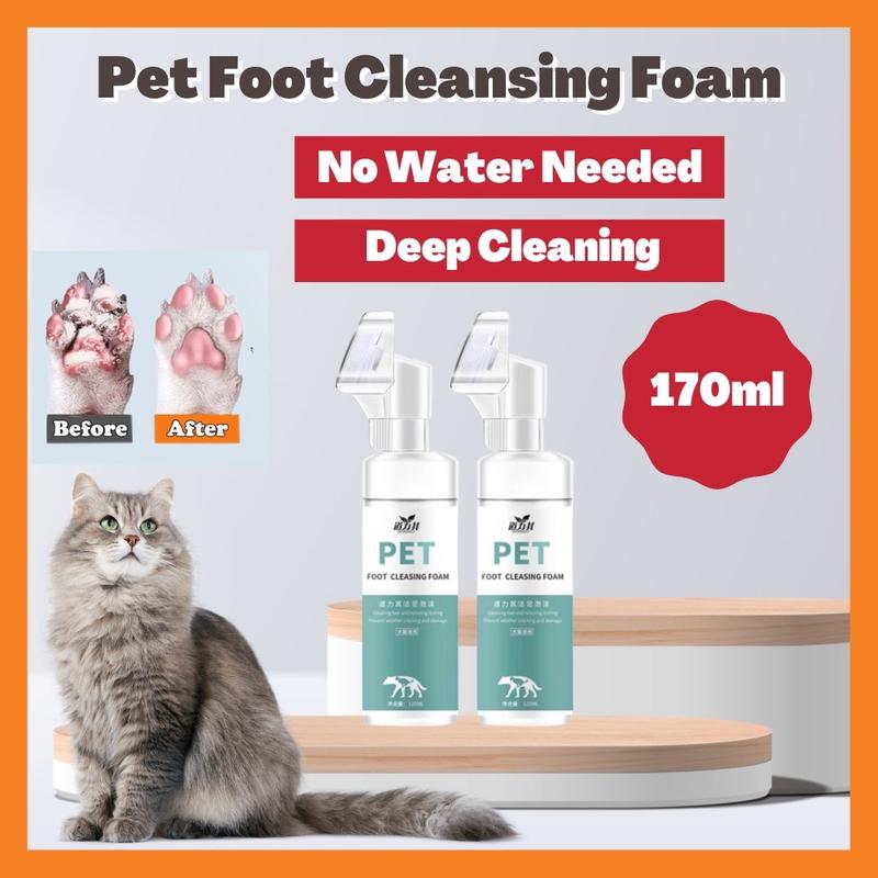 【PetsScience】Pet Foot Cleansing Foam for Cats & Dogs 170ml (Shampoo ...