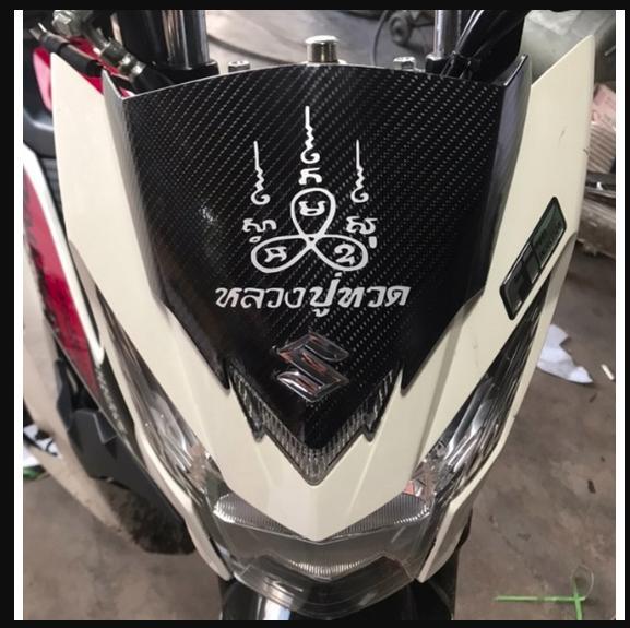 Thai Sticker for Motorcycle Sak Yant Tuad Thai Talisman Waterproof ...