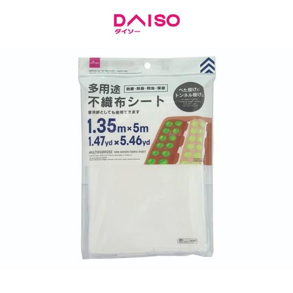 Jual Daiso Multipurpose Non-Woven Fabric Sheet -1.47yd x 5.46yd - 1.35m ...