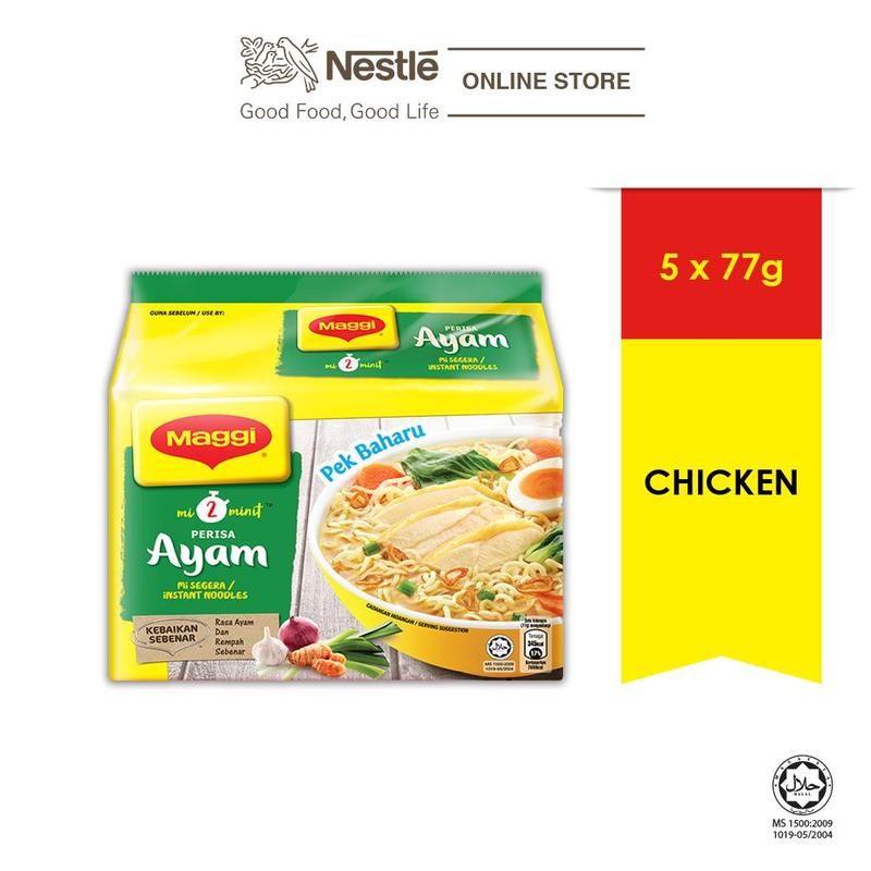 MAGGI 2-minit Ayam 5x77g (Multipack) - TikTok Shop Malaysia