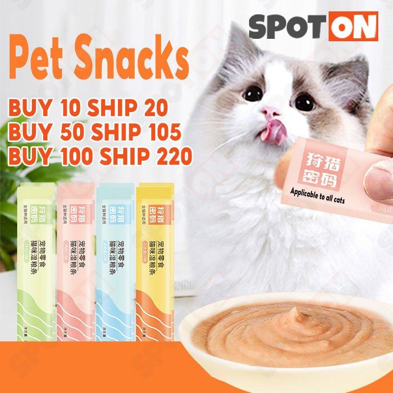 Pet Cat Snack Buy 10 SHIP 20 Cat Snacks Pets Cat Treats Net content ...