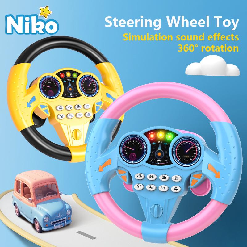 NIKO Steering Wheel Toy Manibela Car Ckn Toys Spinner Toy Fo - TikTok ...