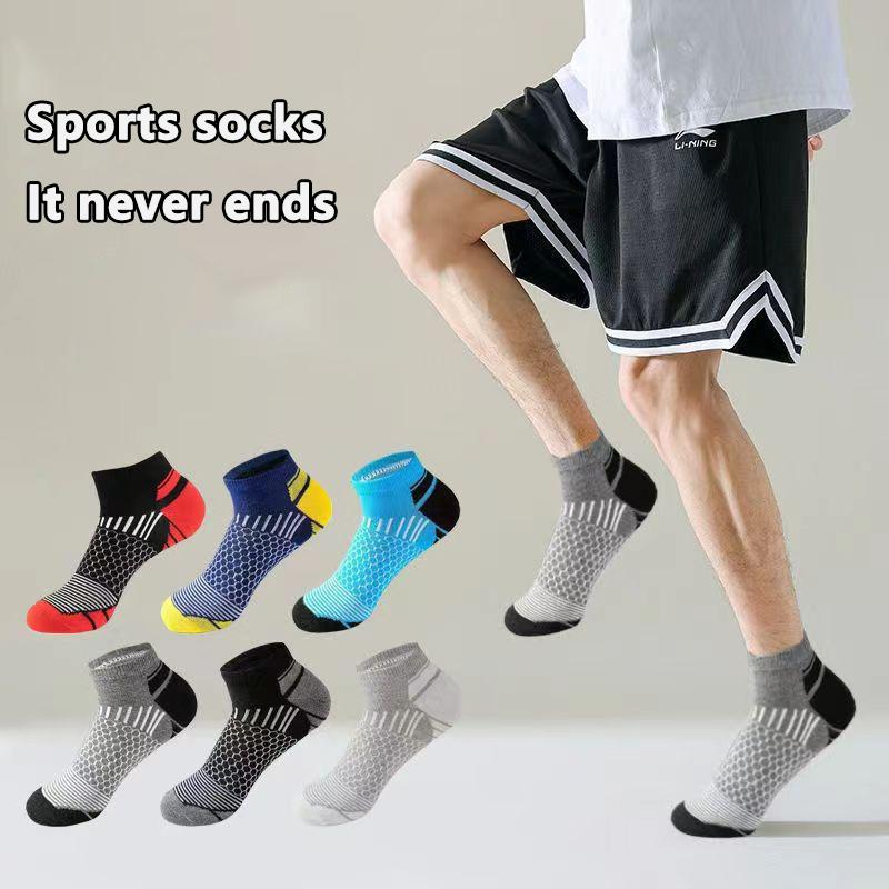 [FRD]1 Pairs Mens Short Sports Socks Four Season For Running - TikTok ...