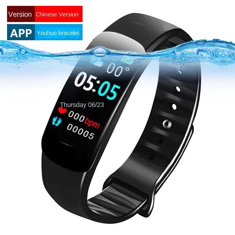C1 Plus Color Screen Smart Bracelet Waterproof Bluetooth Step Count ...