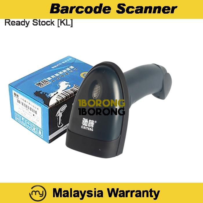 Barcode Scanner Reader CT980N 2in1 Wired & Wireless - TikTok Shop Malaysia