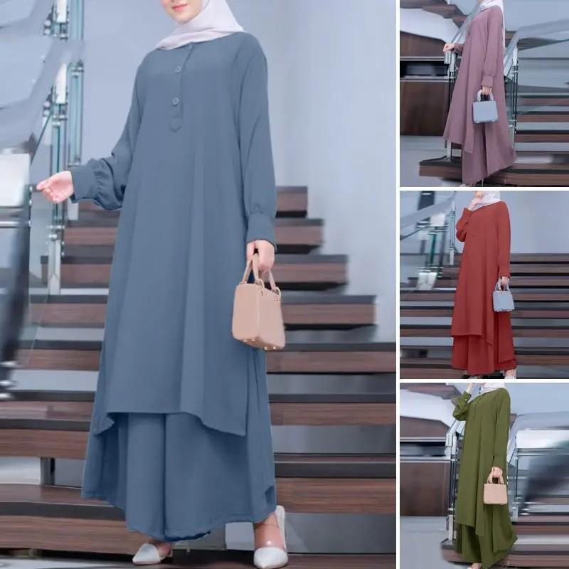 2024 Muslim Solid Color Women'S Two-Piece Set Wear Casual Loose ...