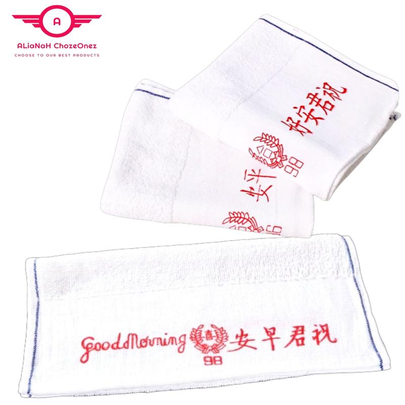 3PCS GOOD MORNING TOWEL MAKAPAL AND HIGH QUALITY HOT SALE Cotton ...