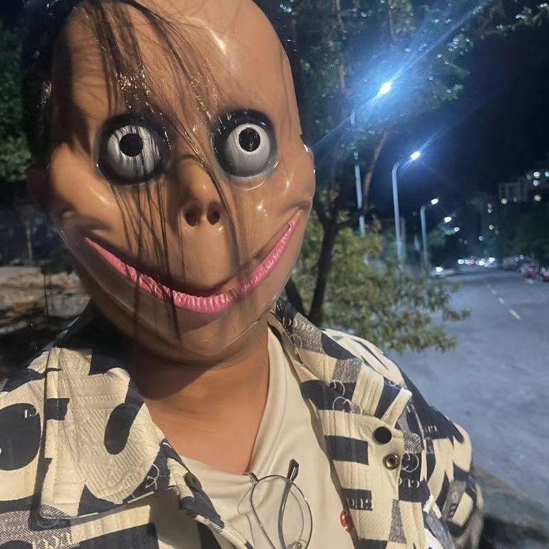 Halloween Cosplay Seram Tudung Kepala Menakutkan, Bar Selebriti ...