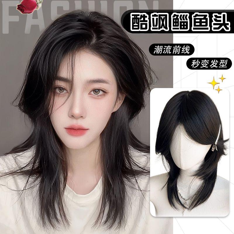 Xingqi Wig Short Hair Japanese Wolf Tail Anchovy Head round Face - TikTok Shop Philippines