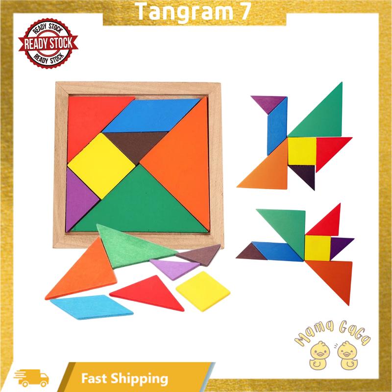 Montessori Wooden Tangram 7 Piece Jigsaw Puzzle Colorful Square IQ Game ...