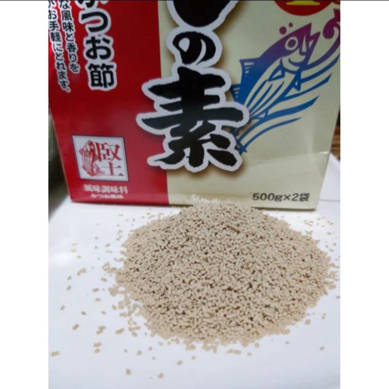 Dashi 100g Made in Japan - TikTok Shop Philippines