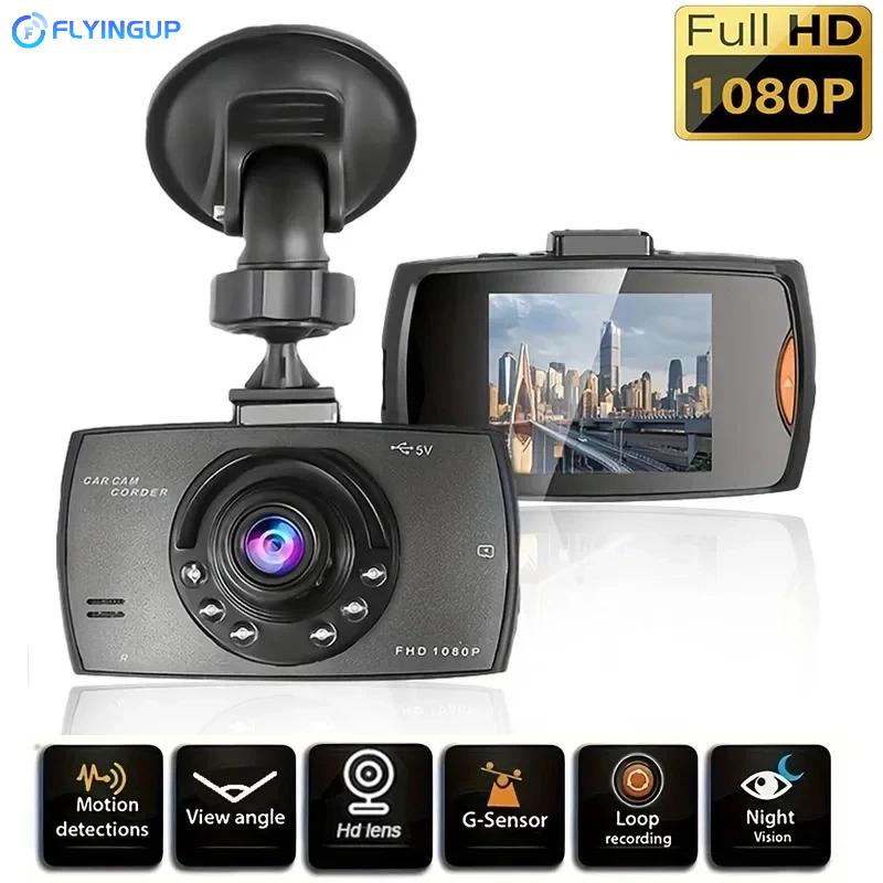 Dash Cam untuk Kereta, Resolusi 1080P, Kamera Mini, Perakam Video ...