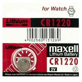 ORIGINAL MAXELL LITHIUM CR1220 3V BATTERY (JAPAN) WATCHES/EQUIPMENT ...