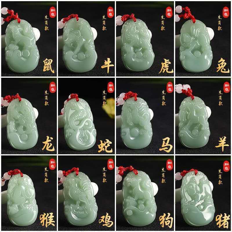 Loket Jed Zodiak, Hijau dan Merah, Kalung Tali Bertuah Tahun - TikTok ...