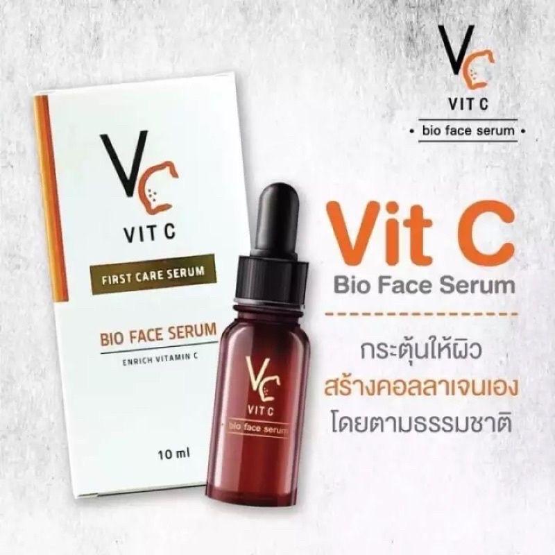 VC Vit Bio face Serum 10 ml - TikTok Shop Malaysia