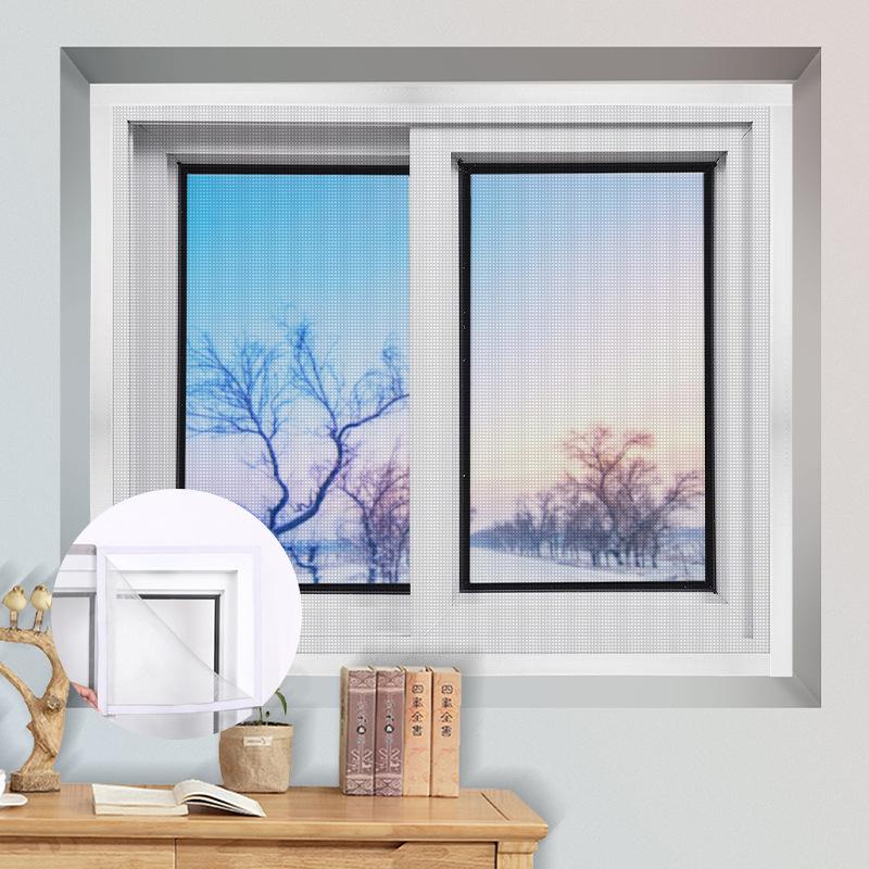Simple Mesh Household Screen Mesh Self-Installed Velcro Screen - TikTok ...