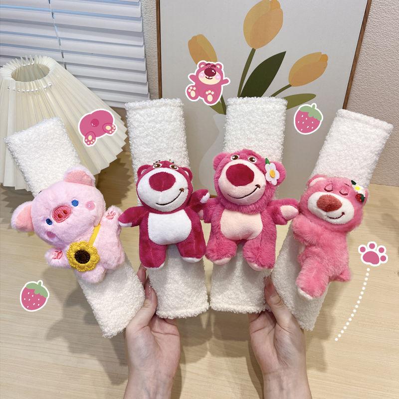 Promotional discount car seat belt shoulder cover cartoon doll - TikTok ...