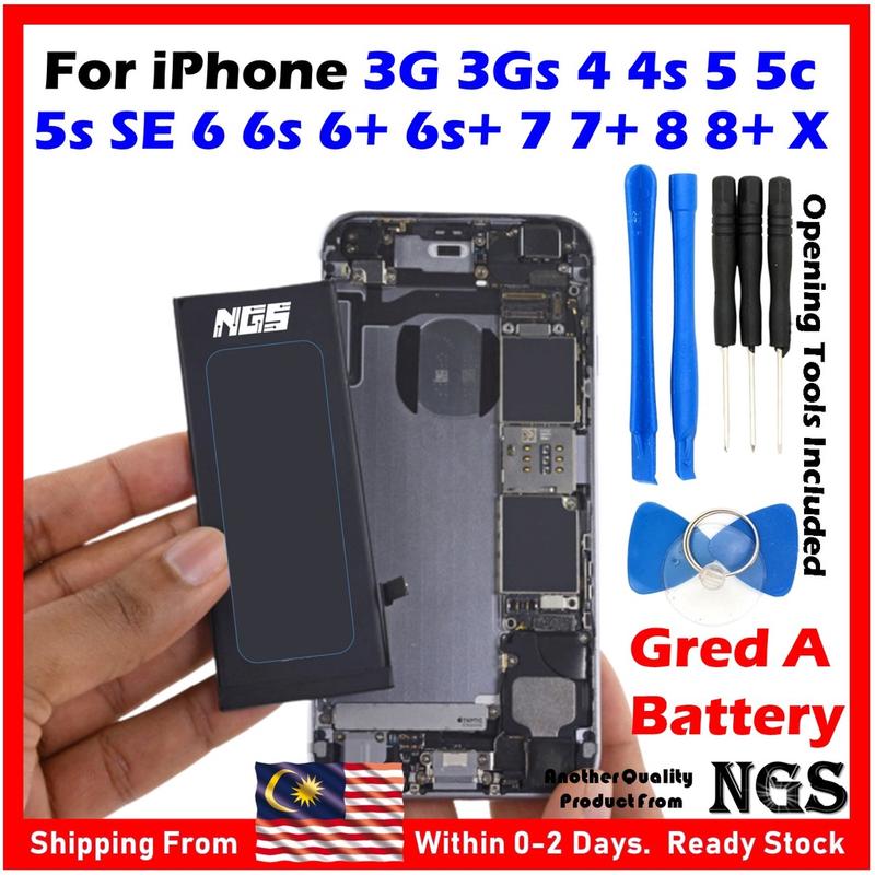 NGS Battery Compatibe For iPhon 3G 3Gs iPhon 4 4S iPhon 5 5S - TikTok ...