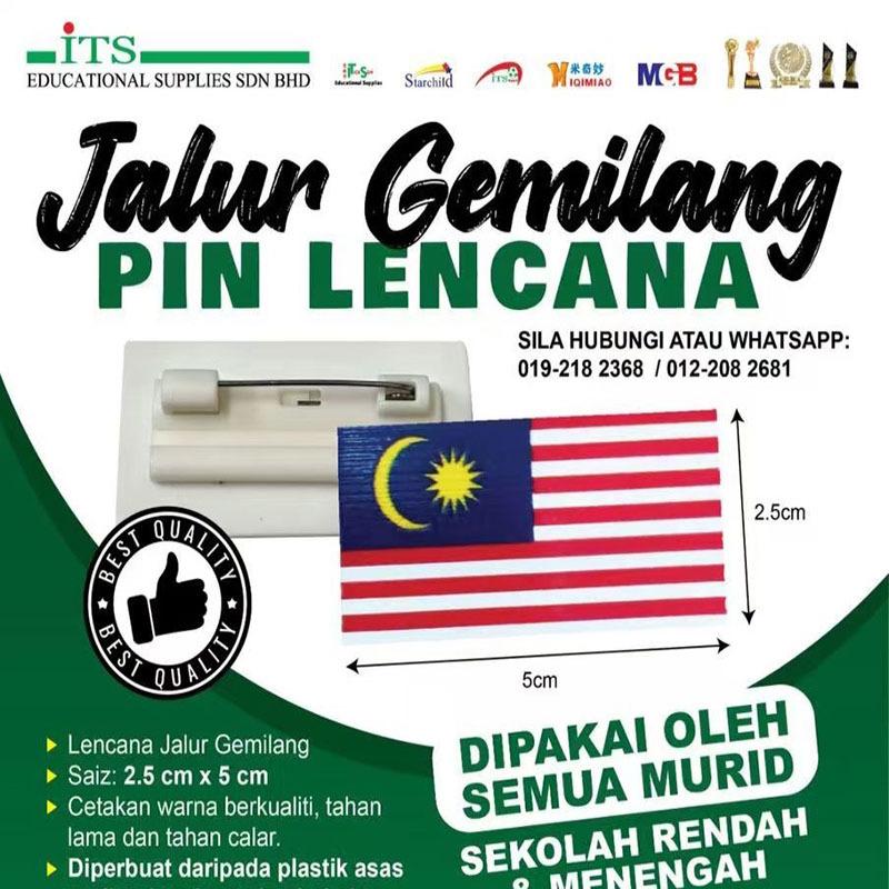 Kerongsang Bendera Malaysia, Pin Akrilik Lencana, Saiz 2.5 * 5, Magnet ...