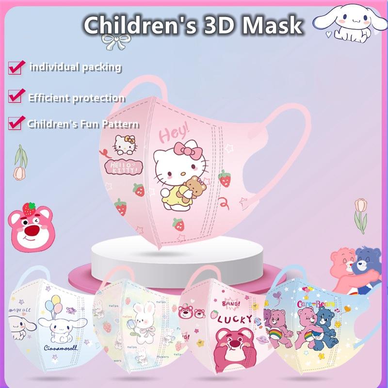 Cartoon Pattern Children's 3D Mask 50pcs Cute Cartoon Character Floral ...