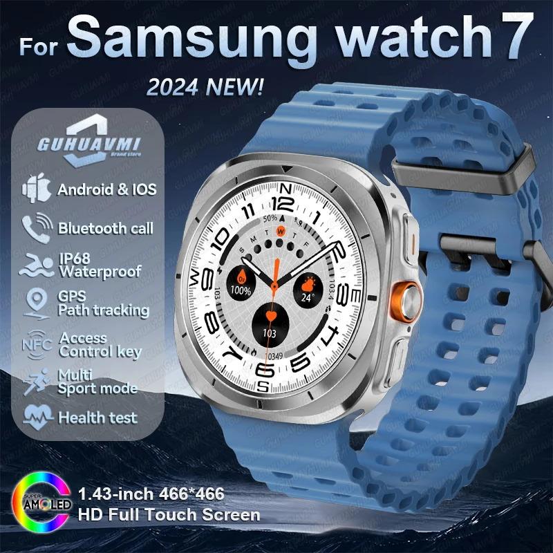 Jam Tangan Pintar Samsung Galaxy Watch 7 Ultra, GPS Trackr, NFC ...