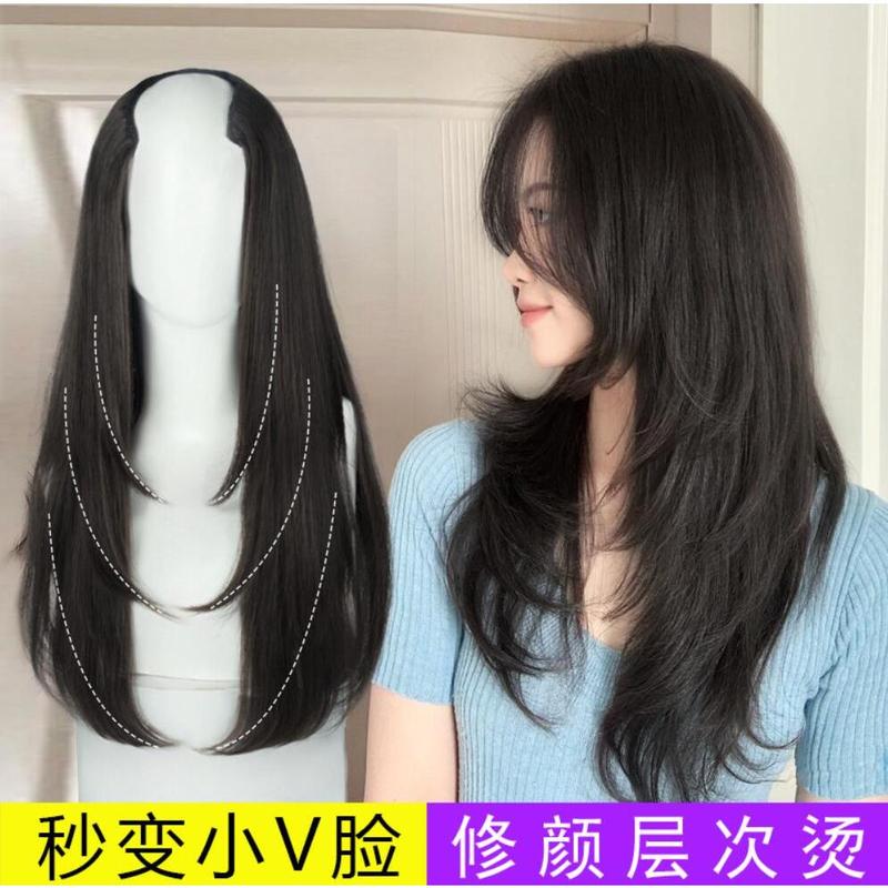 55cm Hair Extension Clip Wig Hair For Women V-Shaped Long Hair - TikTok ...