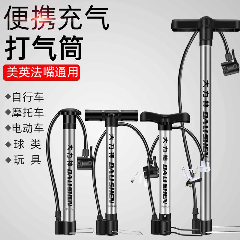 Pam Tangan, Bahan Keluli Tahan Karat, Injap British dan Amerika ...