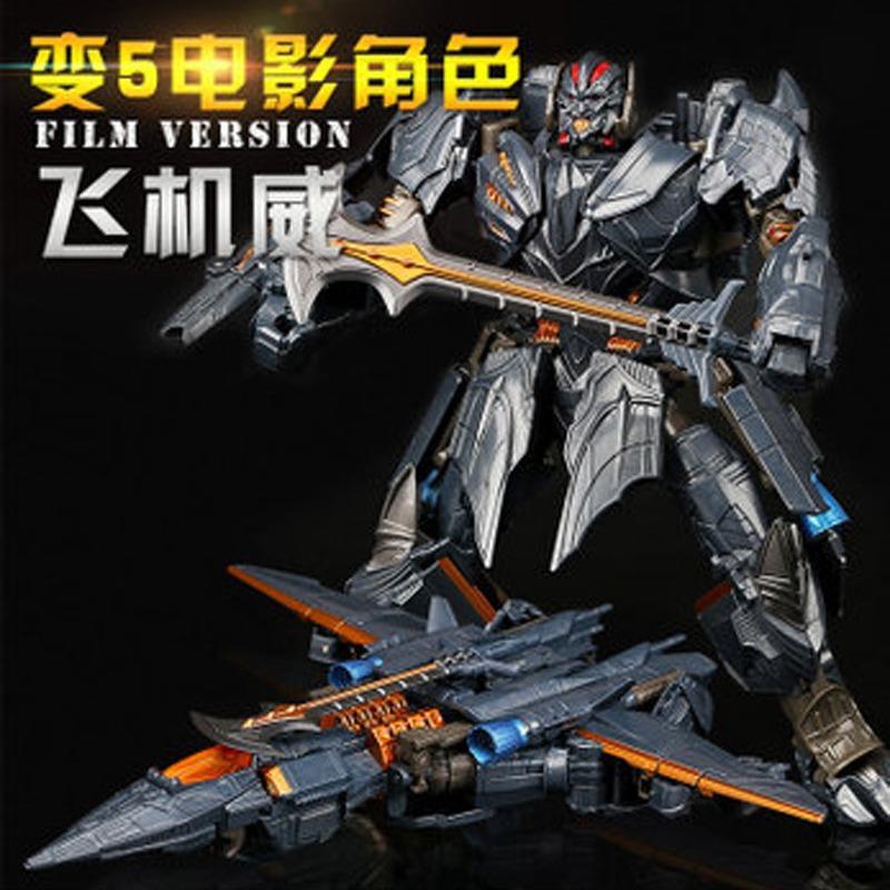 Taiba Deformation Toy Model Change 5 Movie Zoom Change 5 Aircraft ...