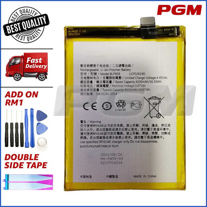 BATTERY REPLACEMENT FOR OP A95 5G / RENO 6Z BLP839 (4310mAh) - TikTok ...