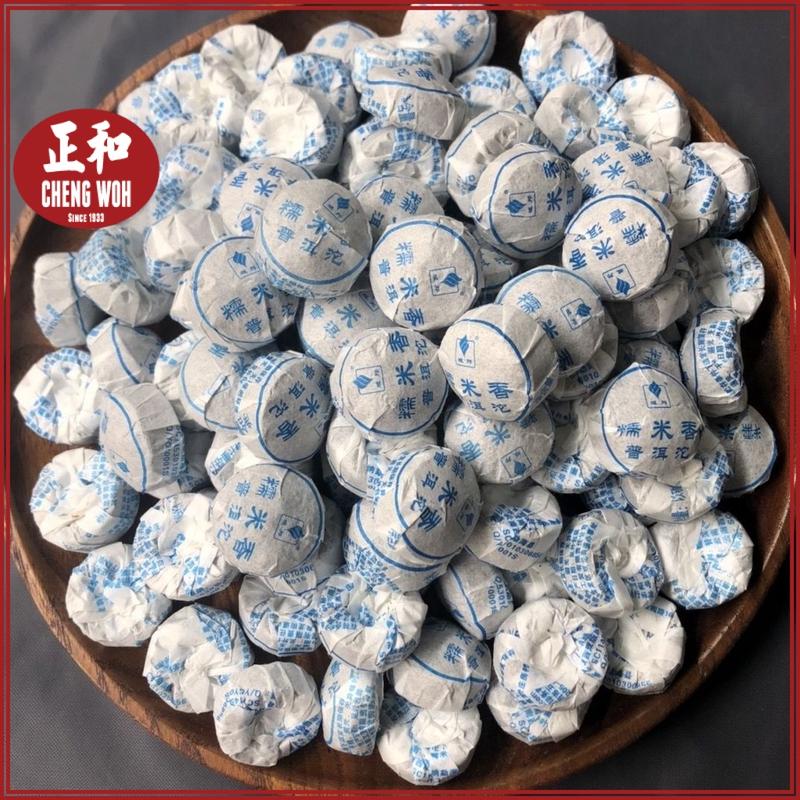 Pu-er Tea Nuo Mi Xiang 140g Blue Teh Pu-er Warna Biru - TikTok Shop ...