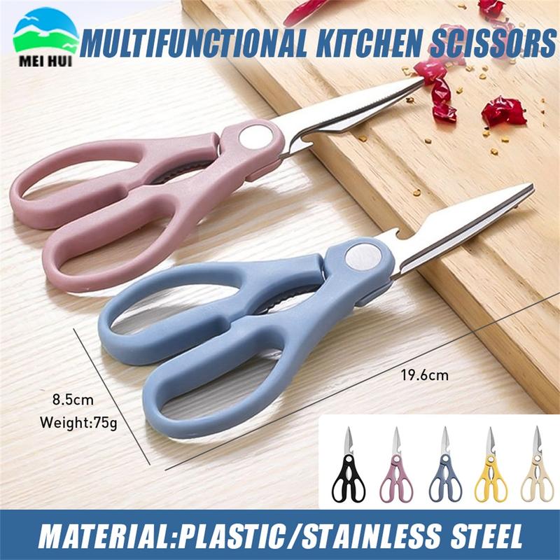 Kitchen Multifunctional Stainless Steel Scissor Cook Tool Shear ...