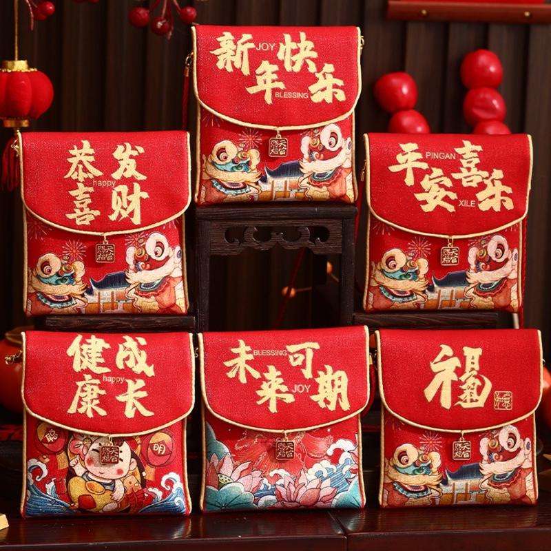 DIY Decorations Traditional New Year Chinese Red Envelope Cloth ...