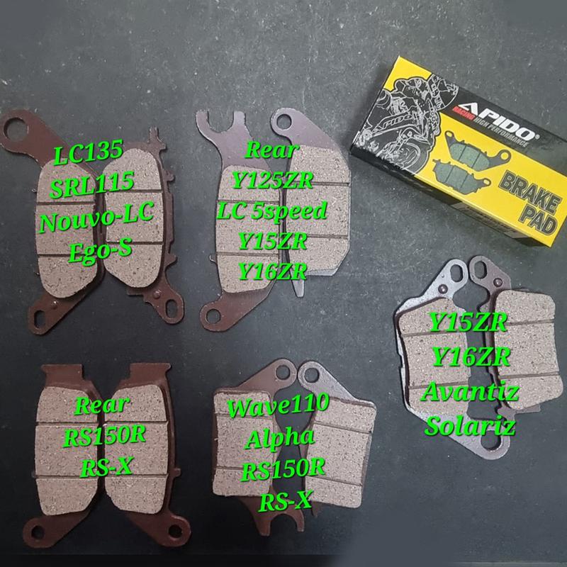 Y125Z/LC135/Y15ZR/Y16ZR/Avantiz/Solariz/RS150/RSX150 Front Rear ...