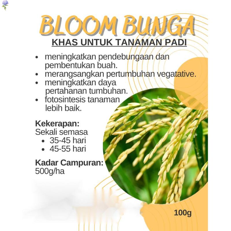 Penyuap nasi Rice fertilizer Baja Padi banyak bunga/ Bloom Bunga ...