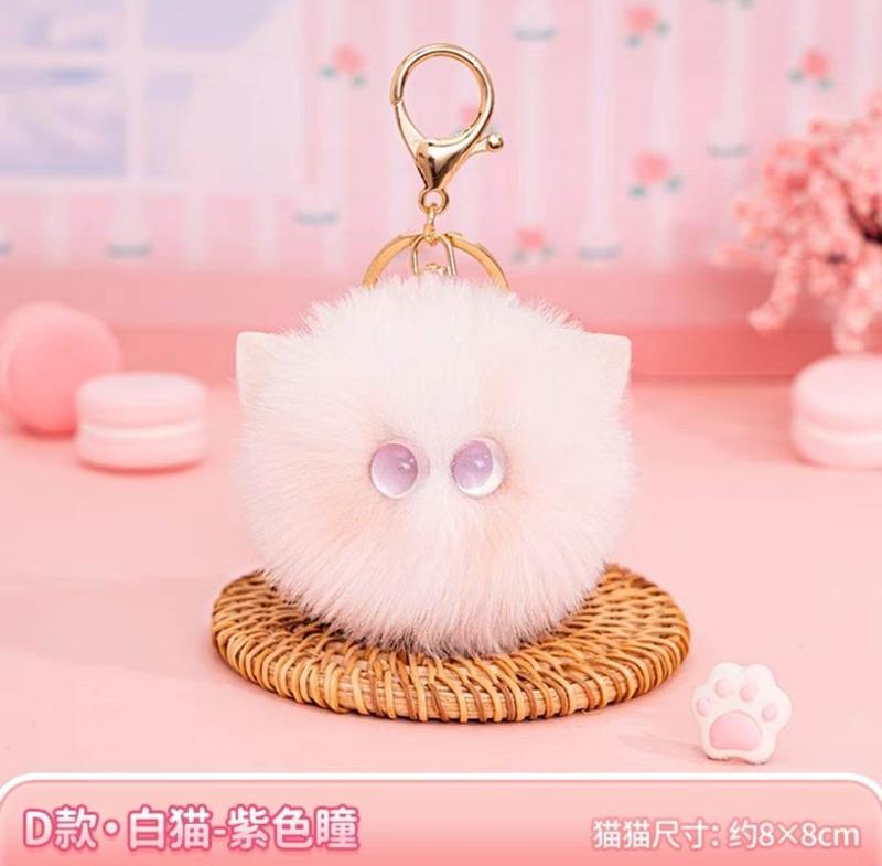 Keychain Cute Cat Furry Key Chain Ring Toys Cartoon Doll Gifts - TikTok ...