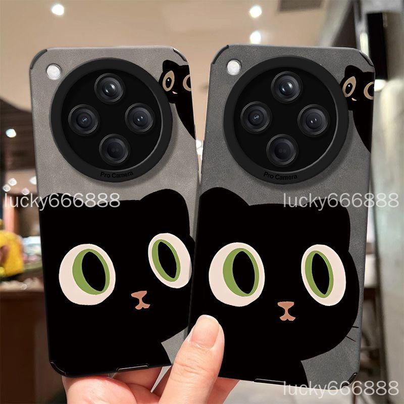 Get Rear Film Oppo Find X8 Pro Phone Case Find X8pro Big-Eye - TikTok ...