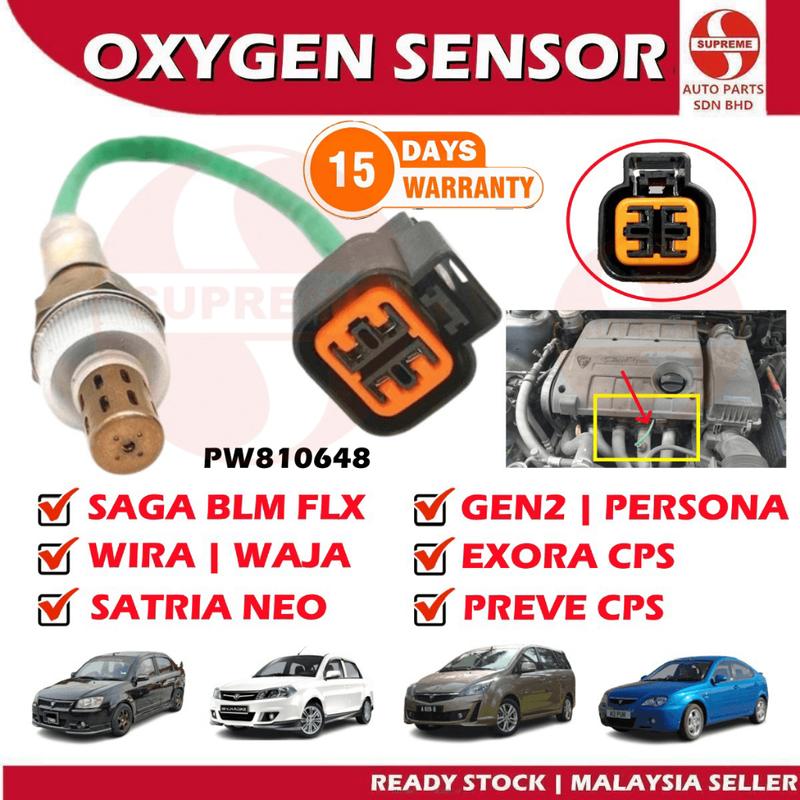 S2U Oxygen Sensor O2 Sensor Exhaust Proton Saga BLM FLX Gen2 - TikTok ...