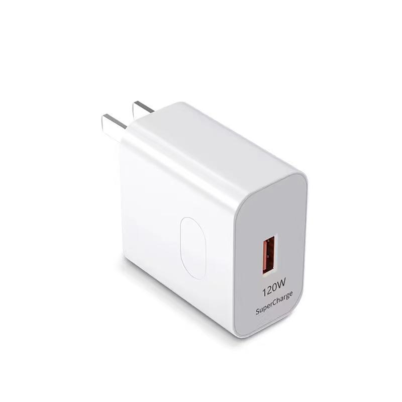 120W Fast Charger USB Adapter Wall Power USB Adapter Mobile Phone ...