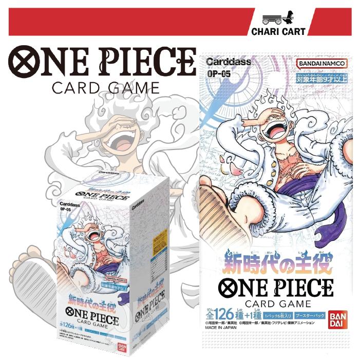 ONE PIECE Card Game Booster Pack OP05 Japanese Single Pack BANDAI ...