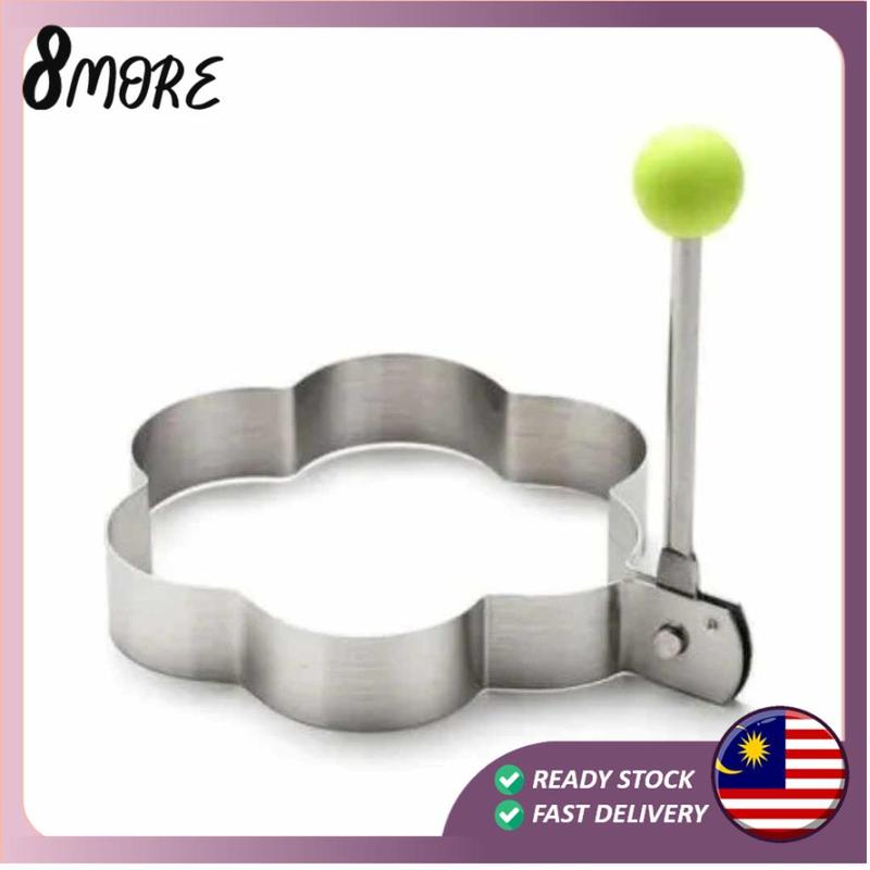 1pc Stainless Steel Fried Egg Pancake Shaper Omelette Mold Mould ...