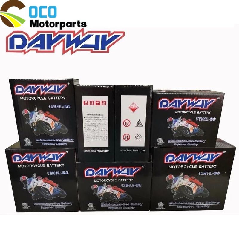COCO Motorcycle DayWay 100% Original Battery YB2.5/YTX7A/12N7L/12N9L ...