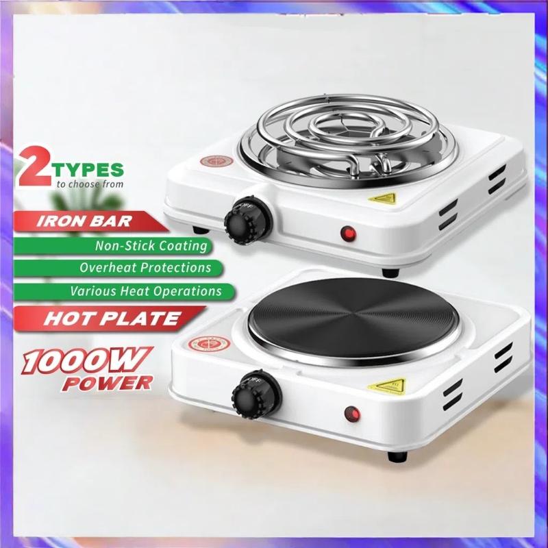 COD Single Hot Plate Electric Stove Mini Cooker Portable Travel ...