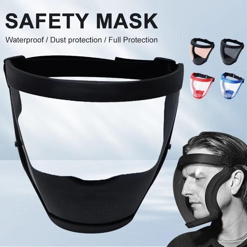 UV400 Masker Face Shield/Super Protective Face Shield Anti-Fog Full ...
