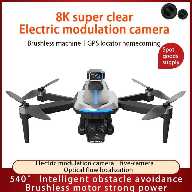 P21 PRO GPS DRONE 2024 8K HD TRIPLE LENS FRONT CAM DUAL CAM STRONG - TikTok Shop Philippines