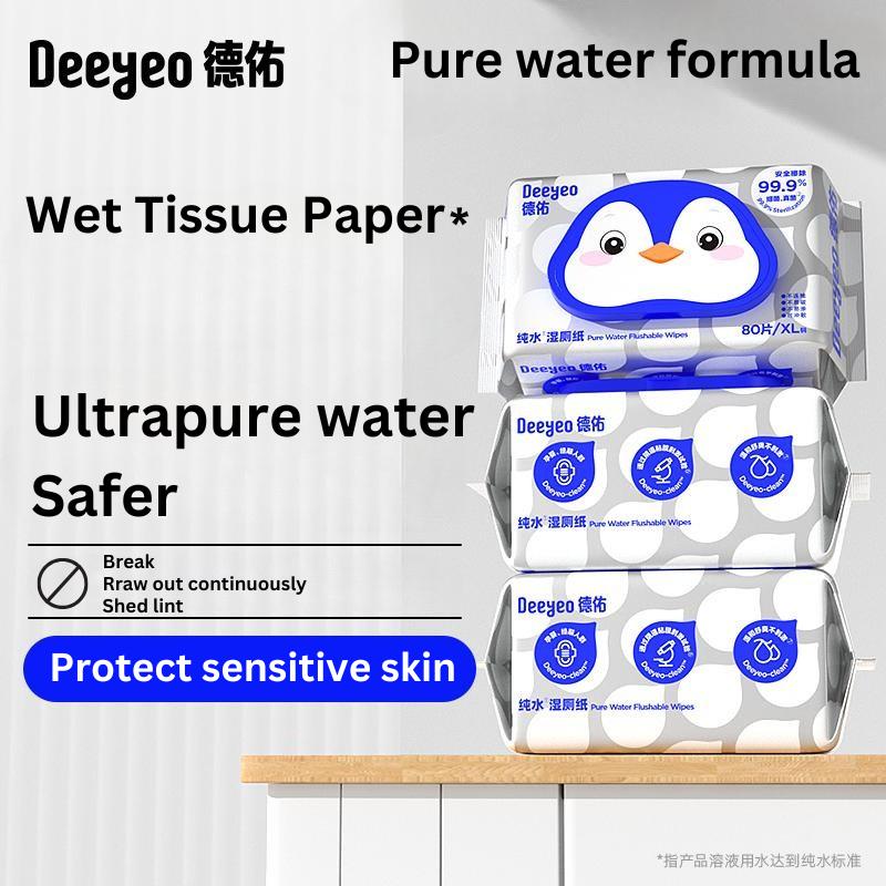 DEEYEO Pure Water Toilet Paper Towels Flushable Wipes Wet Tissue ...